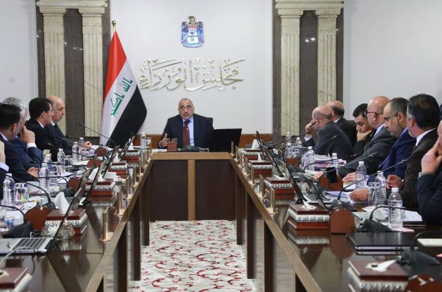 حکومه‌تی عێراق چه‌ند بڕیارێکی گرنگ و به‌په‌له‌ی ده‌رکرد