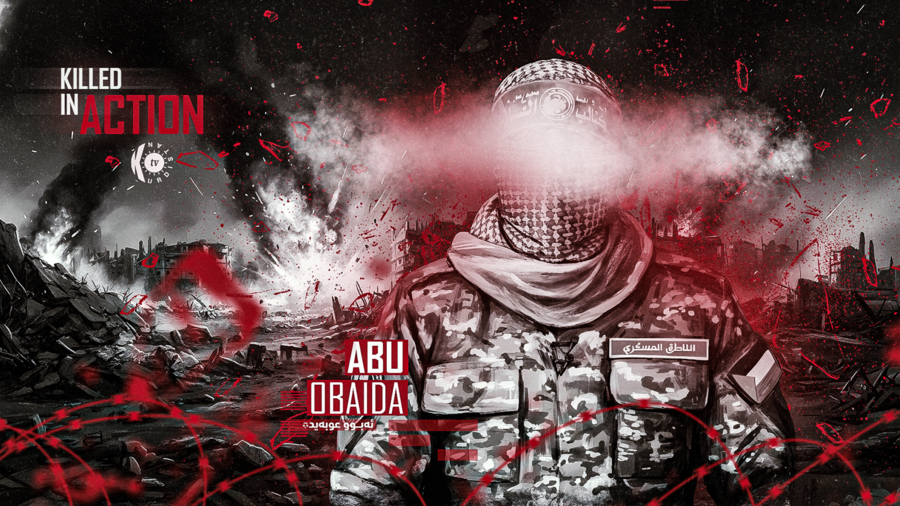 بزووتنەوەی حەماس بەفەرمی كوژرانی ژمارەیەك فەرماندەی بزووتنەوەكەی راگەیاند